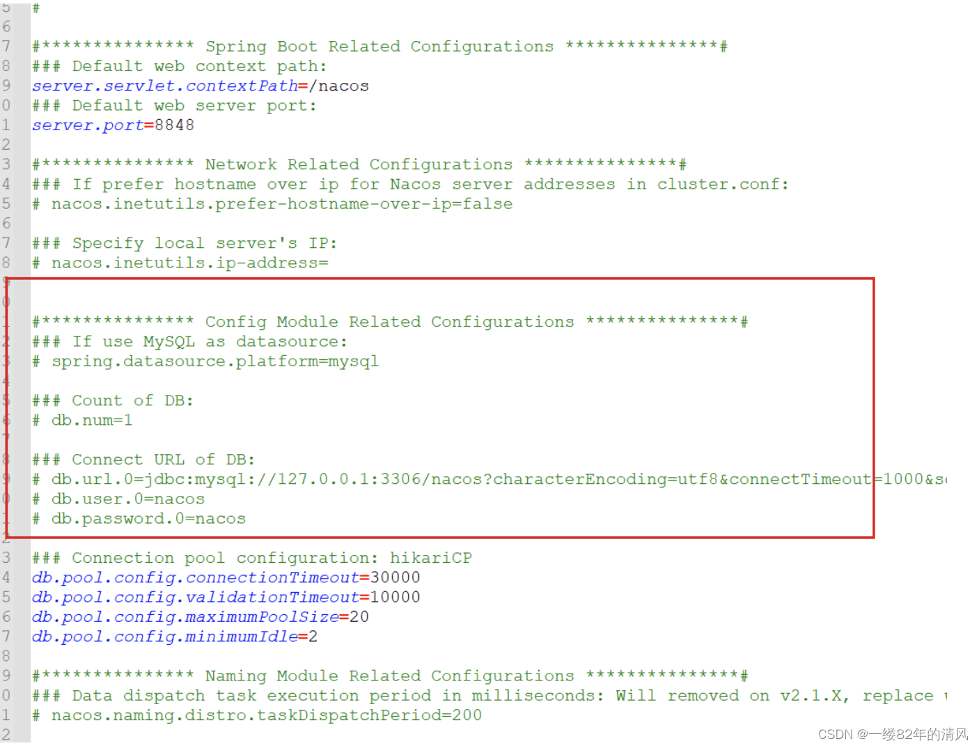 SpringCloud系列（二）| Nacos的安装与配置_nacos sql文件-CSDN博客
