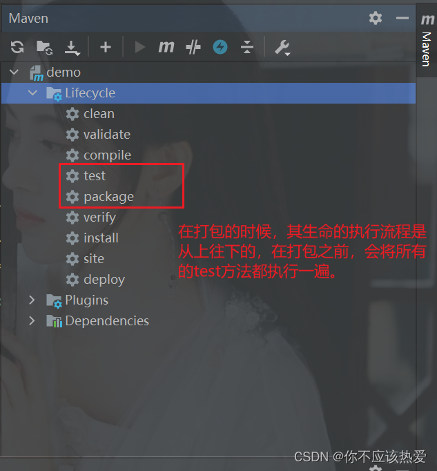 MyBatis基本操作及SpringBoot单元测试_mybatis 单元测试-CSDN博客