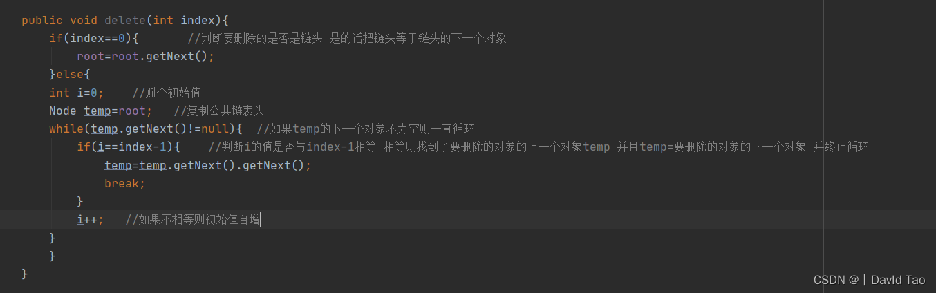 自己如何写一个ArrayList、LinkedList-CSDN博客