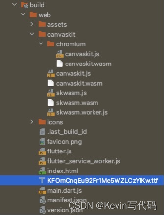 Flutter开发进阶之Flutter Web加载速度优化_flutter web 加载-CSDN博客
