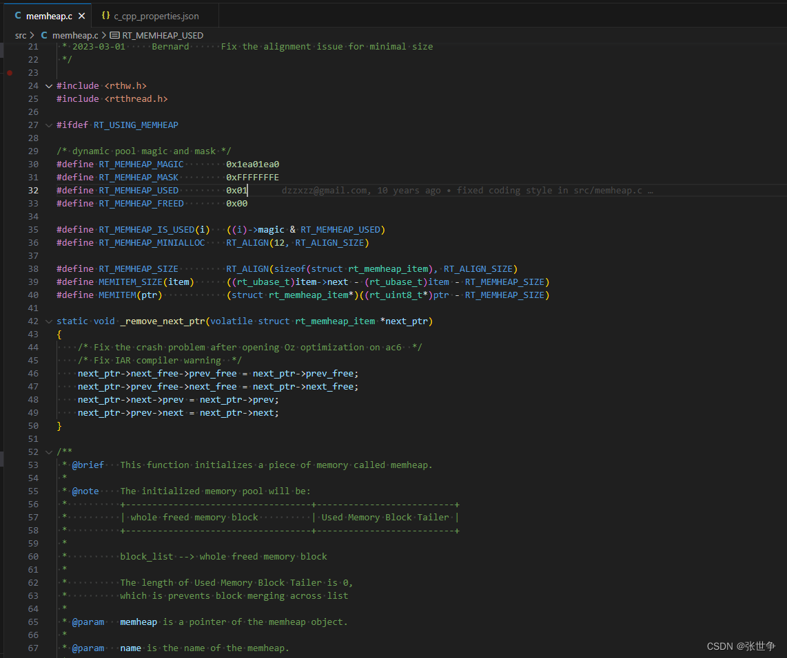 VS Code 代码阅读手动定义一个C语言的宏定义_vs code 怎么打开宏定义开关-CSDN博客