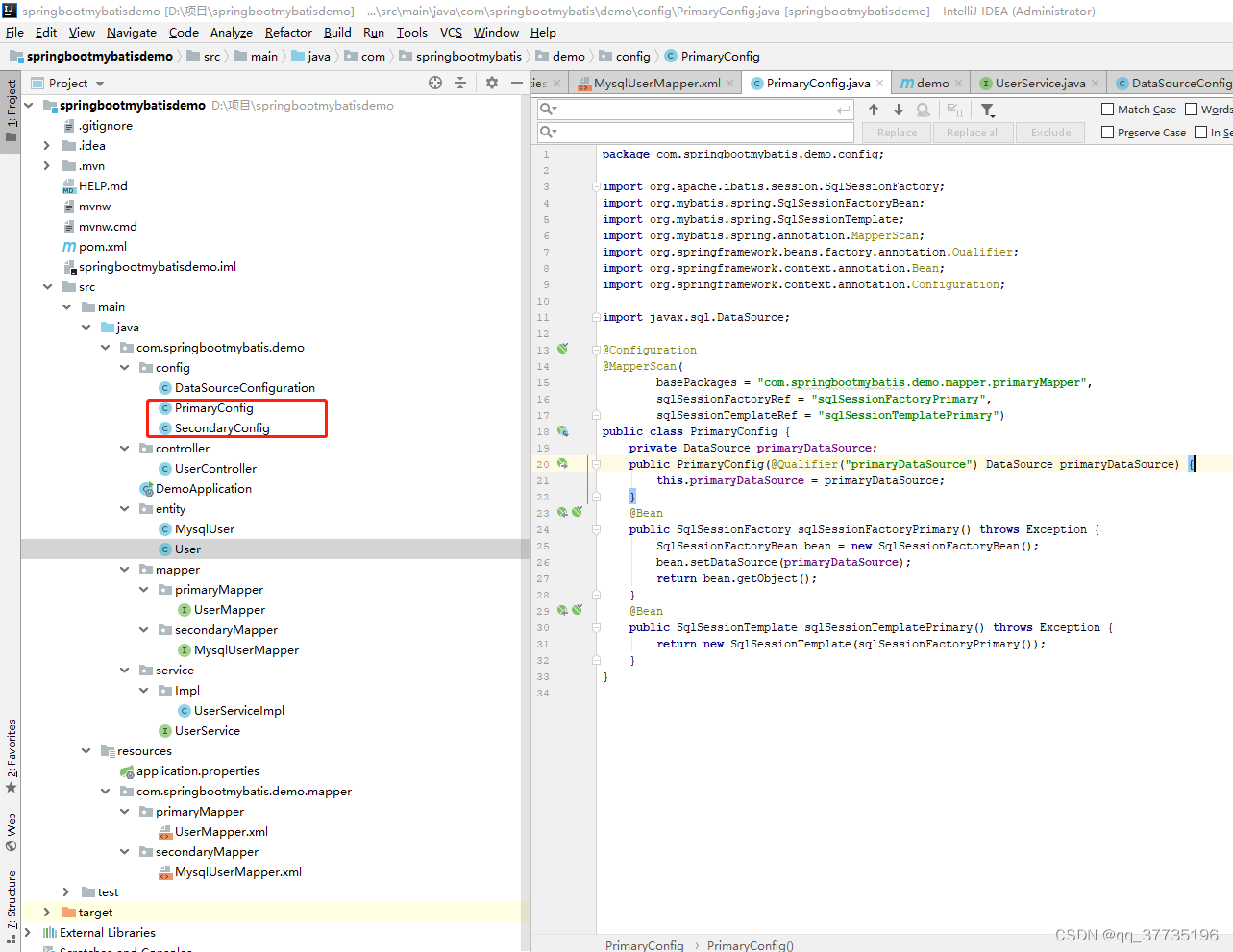 从零搭建springboot+mybatis+多数据源配置_mybatis配置多数据源-CSDN博客