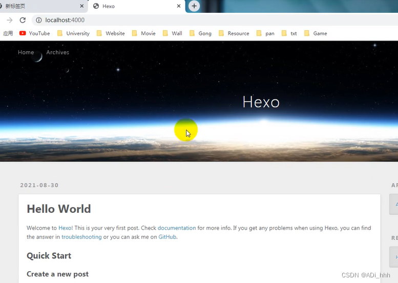 hexo与github搭建博客、修改主题、更新内容及解决图片无法加载_git 加载更新图片-CSDN博客