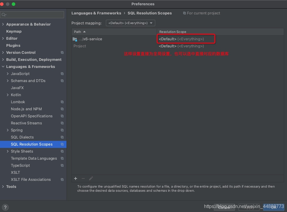 IDEA连接数据库，xml中直接写sql_idea 链接数据库后快速写xml sql-CSDN博客