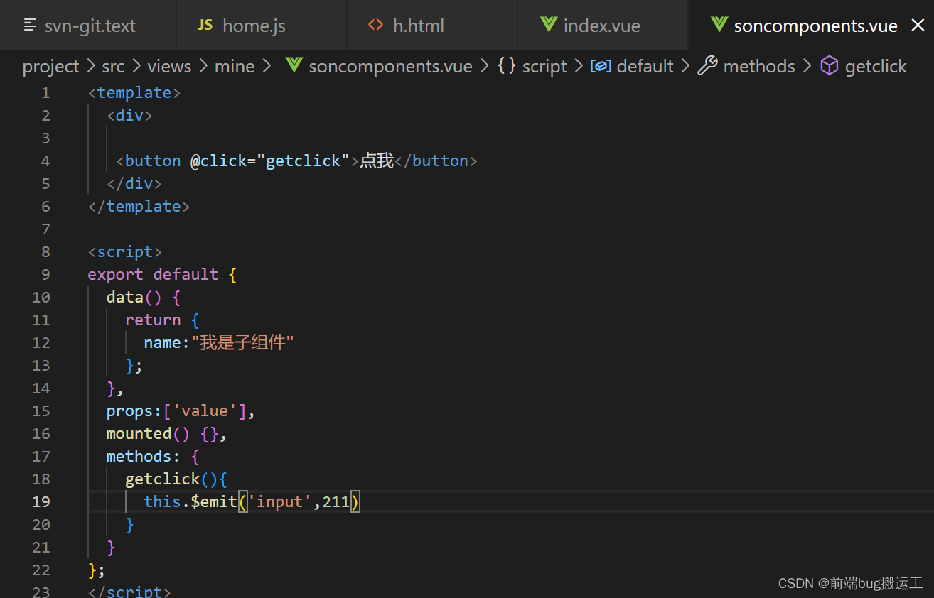 this.$emit(‘input‘,val)的用法_this.$emit('input', val)-CSDN博客