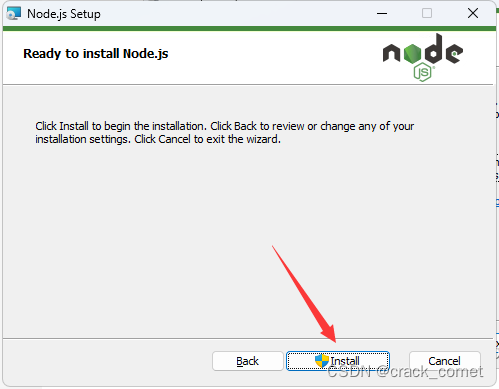 WINDOWS11下安装Node.JS并设置环境_win11安装node-CSDN博客