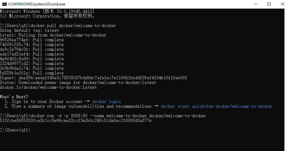 DockerDesktop安装指南以及Windows下WSL2和 Hyper-V相关问题追查_docker desktop hyper-v-CSDN博客