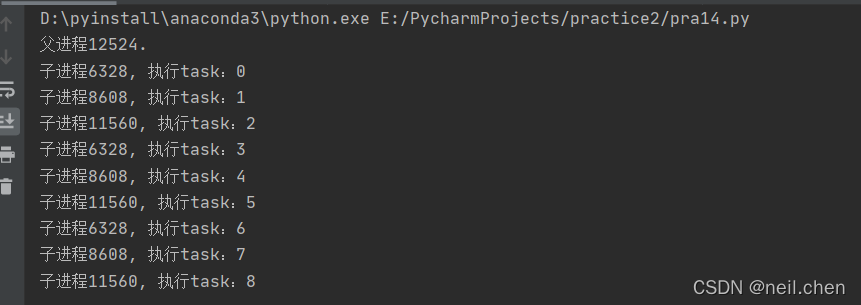 python多进程multiprocessing使用，看这篇就够了(二)_python multiprocess 多主机执行命令-CSDN博客