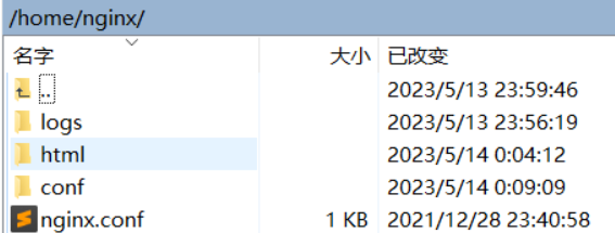 云服务器使用dockernginx部署vue项目 跨域处理、反向代理docker Nginx Vue Csdn博客