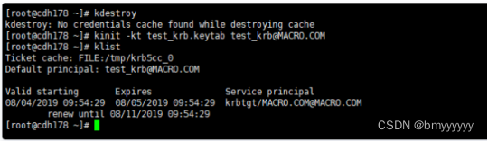 【大数据安全-Kerberos】Kerberos-Windows本地认证_使用java自带kinit、klist在windows下进行 ...