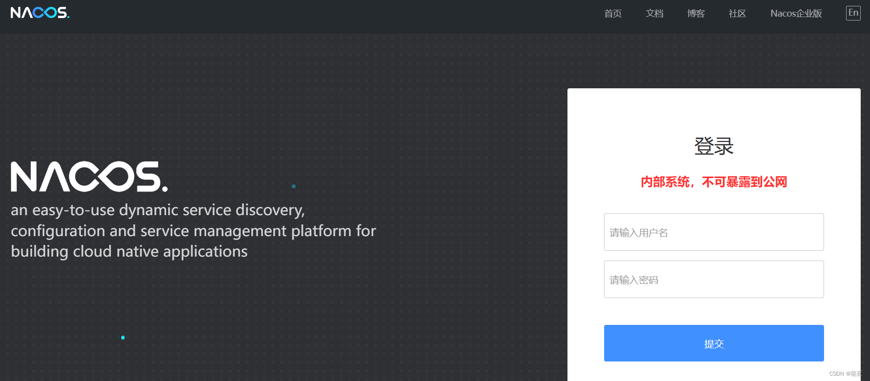 简单介绍如何开启SpringCloud的注册中心Nacos_springcloud找不到nacos注册中心-CSDN博客