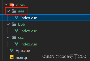 addRoute动态添加路由-CSDN博客