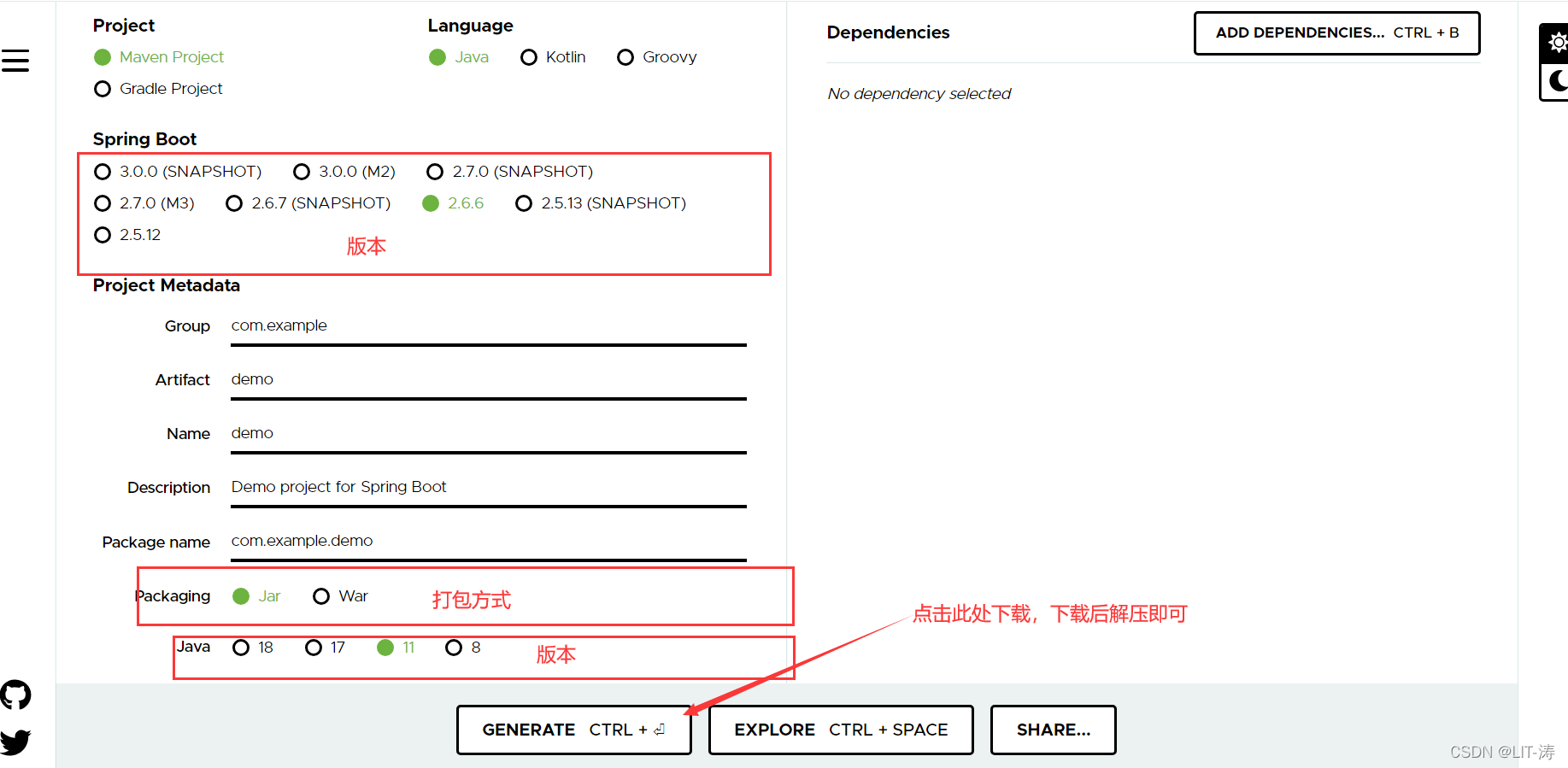 JavaEE初学03-CSDN博客