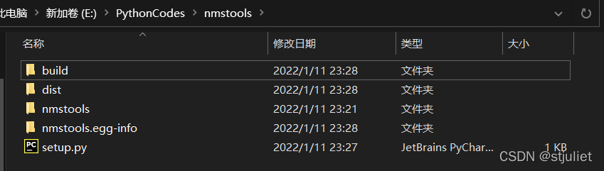 使用pip install安装自定义工具包（PyPI平台）_python packageindex-CSDN博客