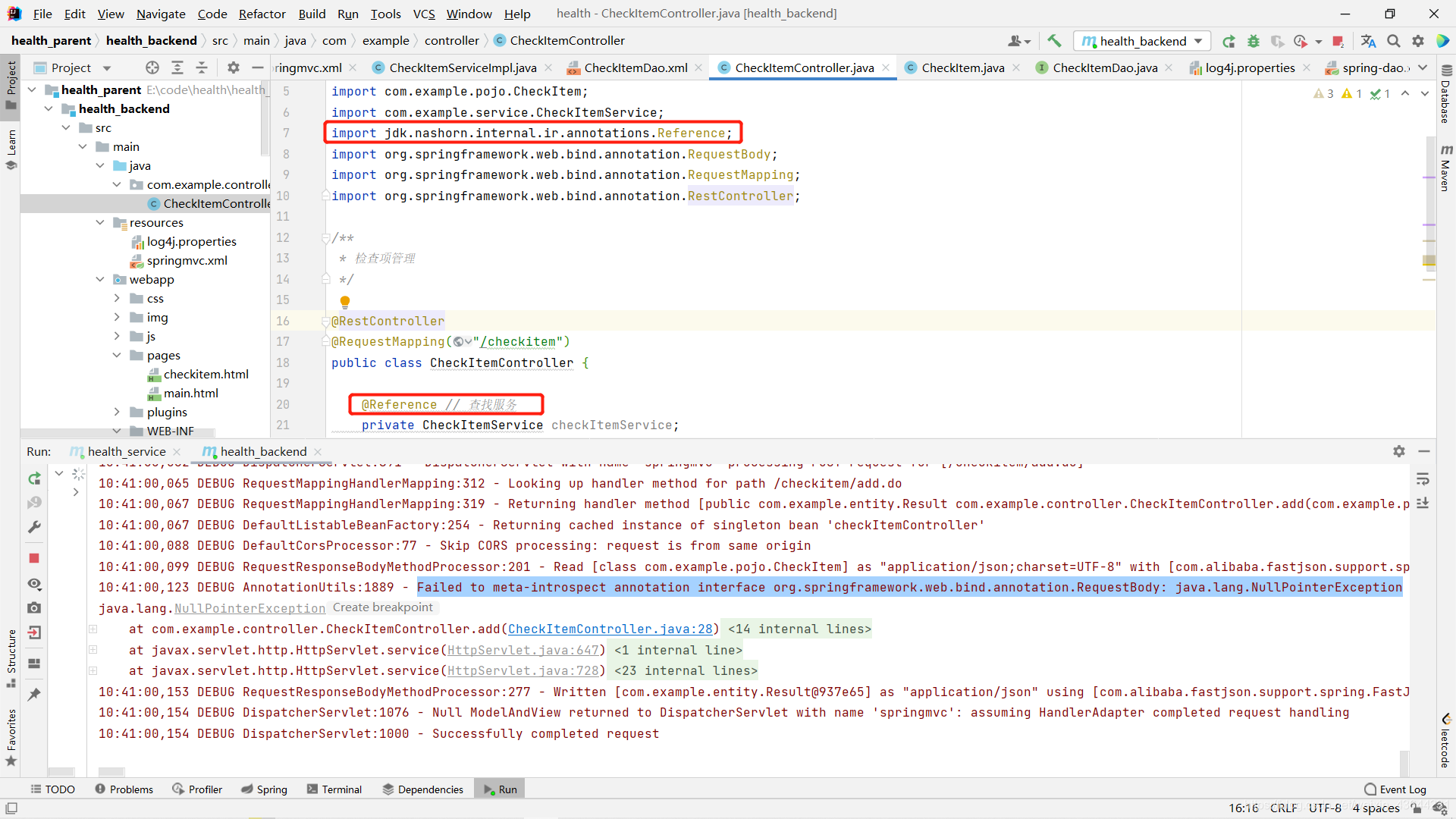Failed to meta-introspect annotation interface org.springframework.web.bind.annotation ...