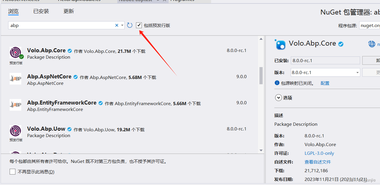 .net8使用abp vNext_net8 adp.vnext-CSDN博客