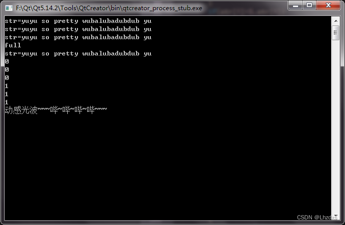 22.12.7 在My_ string类中 ,将能实现重载的运算符,尽可能重载_完成mystring运算符重载-CSDN博客