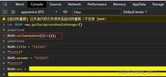 解决微信小程序BackgroundAudioManager无法切换，赋值失败问题_inneraudiocontext backgroundaudiomanager冲突-CSDN博客