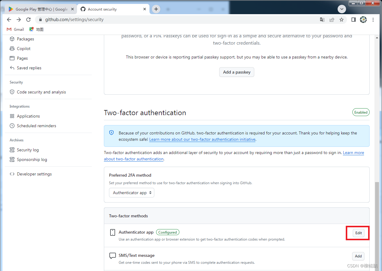 使用Anthenticator验证github_anthenticator怎么用-CSDN博客