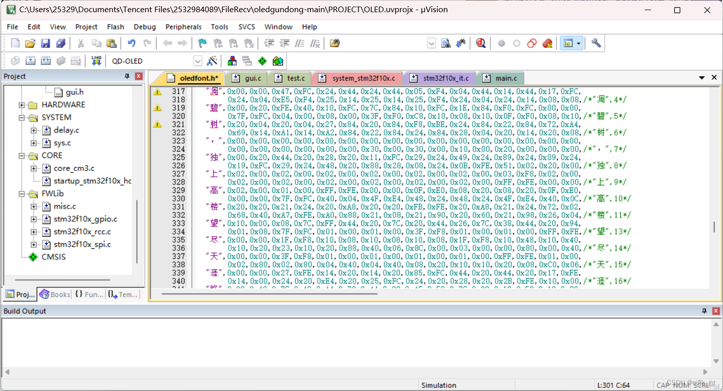 STM32 OLED显示教程-CSDN博客