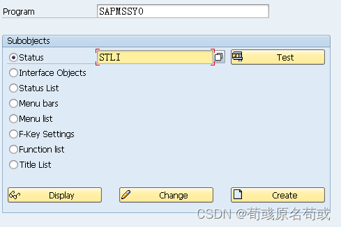 SAP 标准Status拷贝(SE41 SAPLSLVC_FULLSCREEN -＞ STANDARD_FULLSCREEN )_sap ...