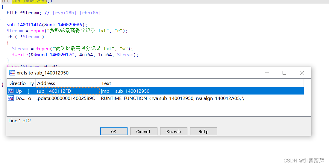 NSSCTF doublegame题解_ctf 贪吃蛇-CSDN博客