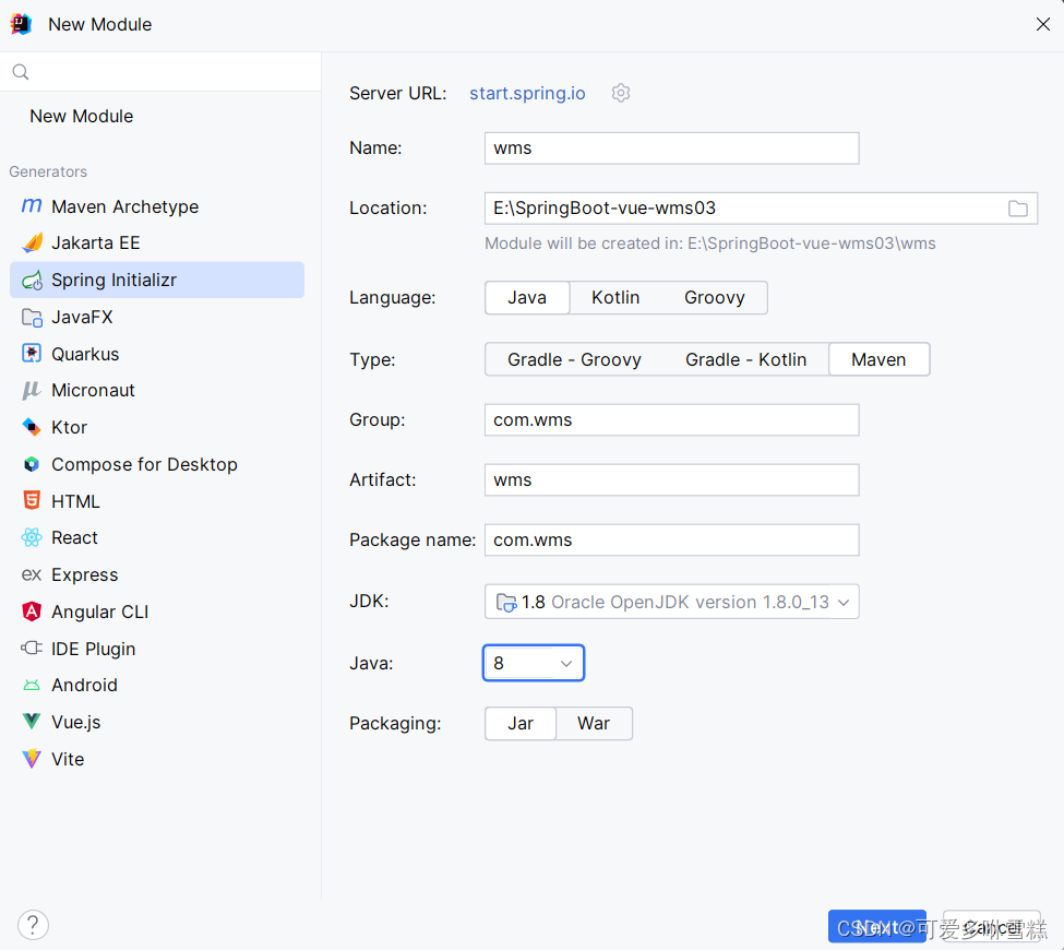 前后端分离管理系统day01---Springboot+MybatisPlus_com.wms.mapper.clientmapper.pagecc-CSDN博客