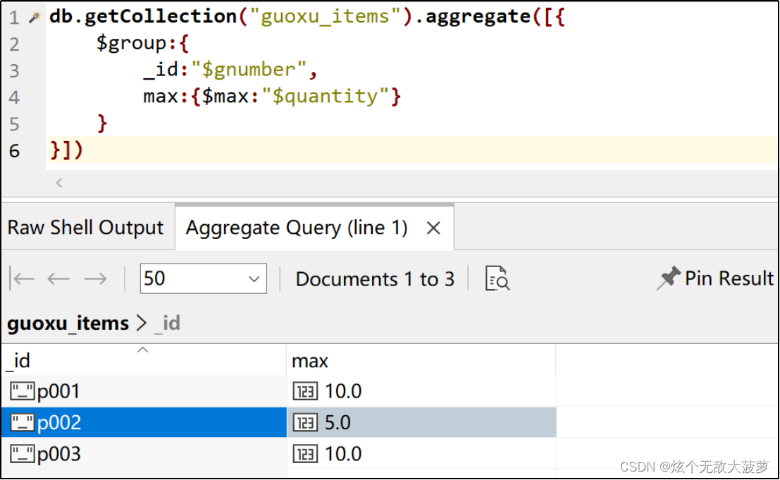 《非结构化数据存储与分析》实验六：mongodb聚合操作和副本集创建mogodb聚合操作实验报告 Csdn博客