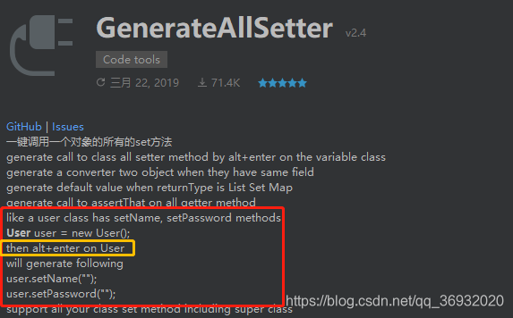 IDEA安装插件GenerateAllSetter_generateallsetter插件搜不到-CSDN博客