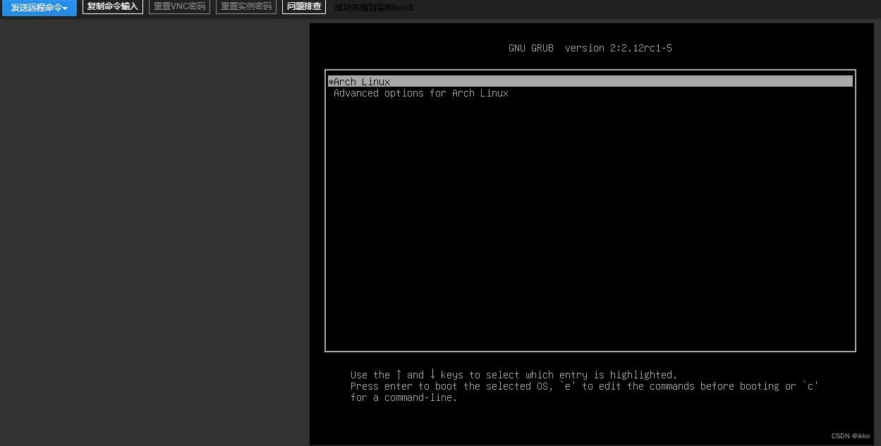 阿里云ECS 挂载ISO镜像 安装自定义操作系统（archlinux）_阿里云安装iso镜像-CSDN博客