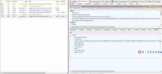 Python 爬取微信公众号文章和评论 有源码公众号爬虫源码 Csdn博客