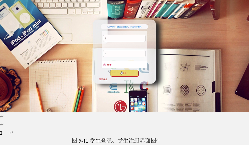 9在线视频点播系统基于ssm 框架 Mysqljavabs架构技术可运行源码数据库开发文档lw毕业设计管理系统计算机软件工程大数据专业视频在线学习系统源码下载 Csdn博客