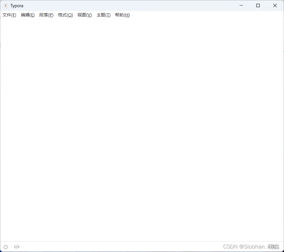 Typora安装无需破解免费使用_typora免费-CSDN博客