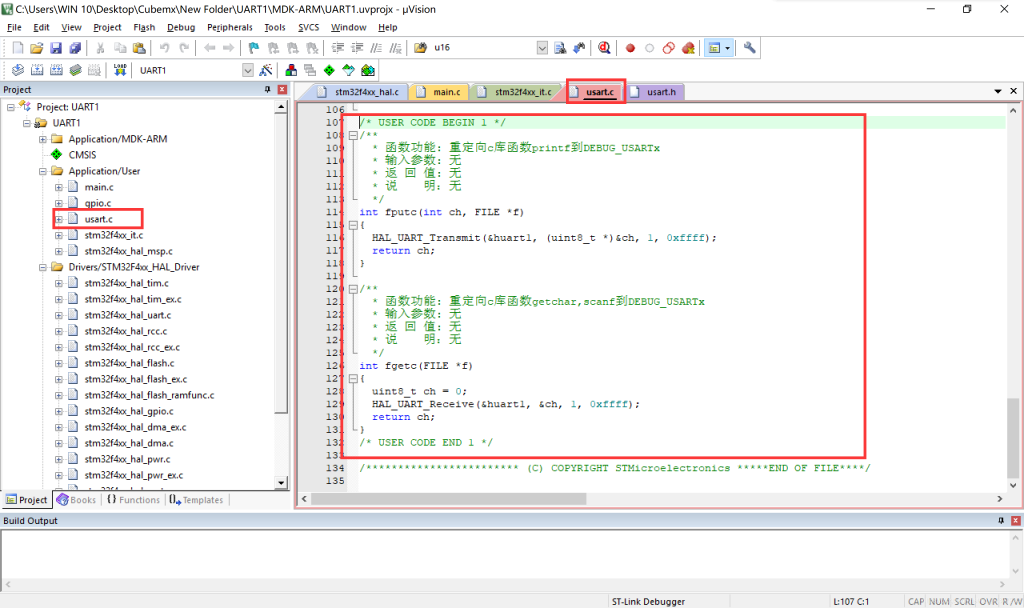 【STM32-HAL库】串口配置、printf函数重定向_stm32 fgetc-CSDN博客