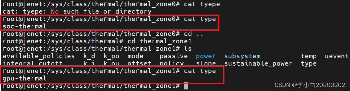 Linux thermal框架介绍_mtk温控简介-CSDN博客