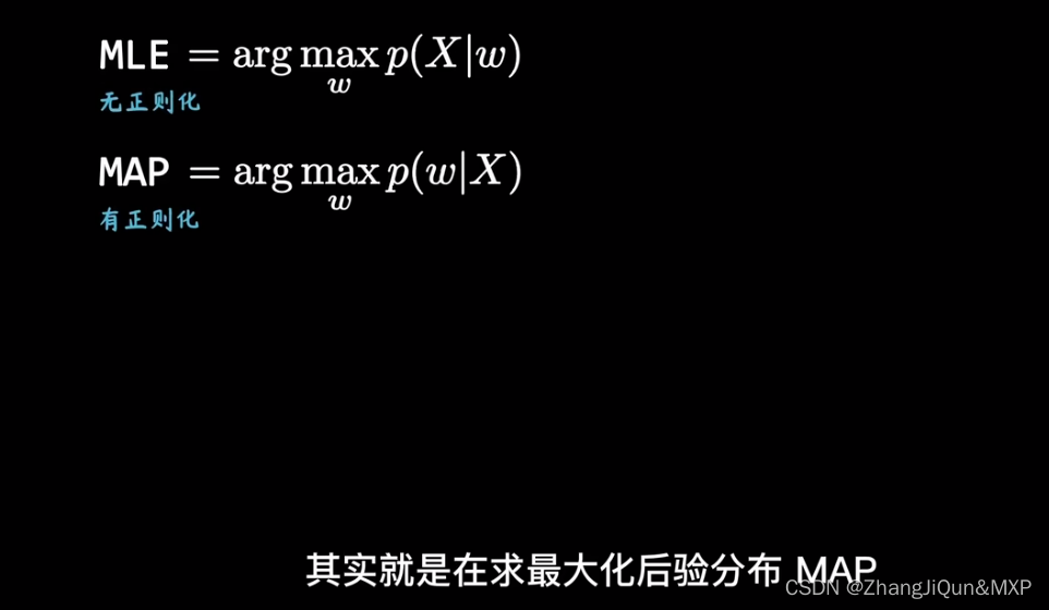 概率和统计，最大似然估计（MLE），大后验概率估计（MAP）_贝叶斯 唯心主义-CSDN博客