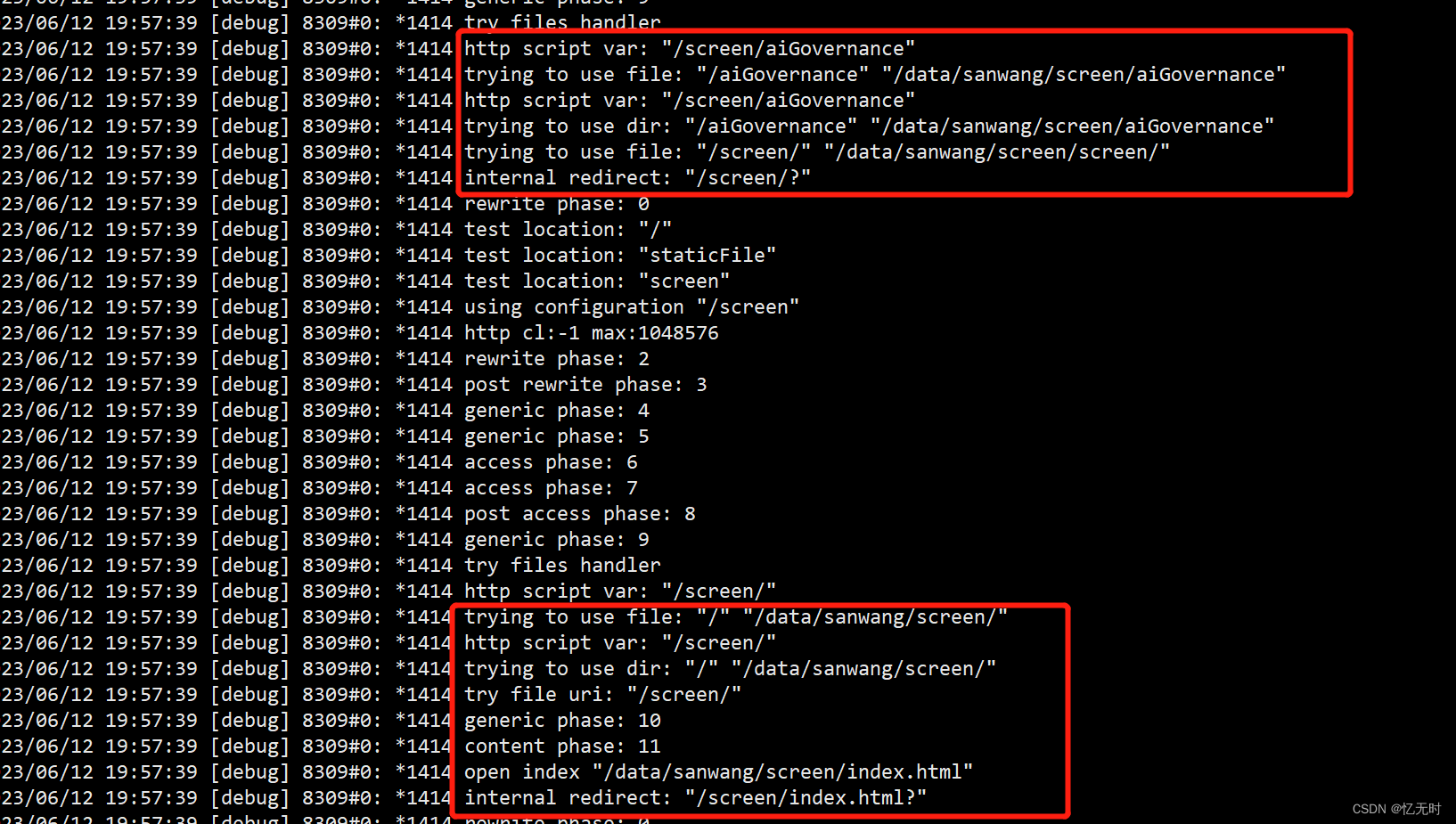 【Nginx的前端配置try_files用法解释（使用alias配置代理）】-CSDN博客
