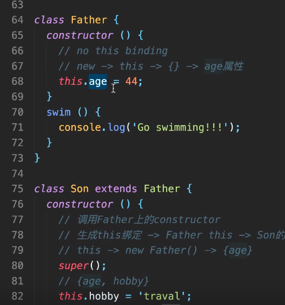 前端学习笔记202309学习笔记第九十二天 This指向问题8 Csdn博客