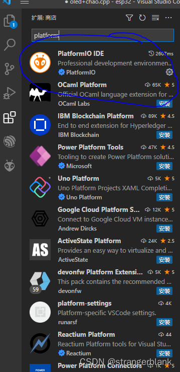 esp32关于vscode的安装和编译环境的配置（platformio）_platformio: configuring project: downloading 0%-CSDN博客