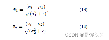 22、BCN：新的归一化-BN和LN的自适应结合，[归一化的时候要称植物！]_bcn归一化-CSDN博客