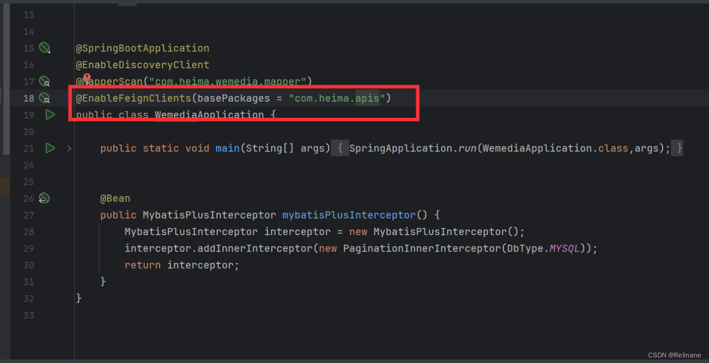 springcloud-feign调用报错_error creating bean with name 'feignclient-CSDN博客