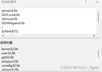 qt+vs编译LNK1104: 无法打开文件“\.obj”_link1104无法打开文件.obj-CSDN博客