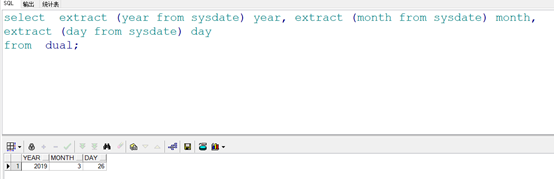 Oracle中extract（）函数_oracle extract-CSDN博客