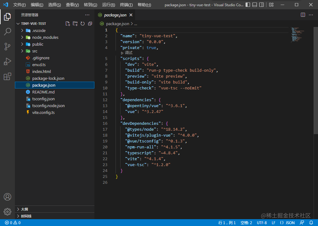 推荐一款适用于Vue项目的UI组件库——TinyVue_tiny-vue-CSDN博客
