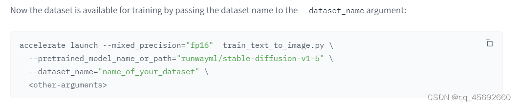 diffusers-训练自己的模型_diffusers 训练自己的模型-CSDN博客