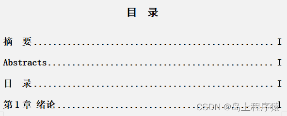 Java毕业设计 基于springboot框架的家具销售电商平台系统项目实战附源码论文java Springboot 电商平台csdn 初级 源码下载 Csdn博客