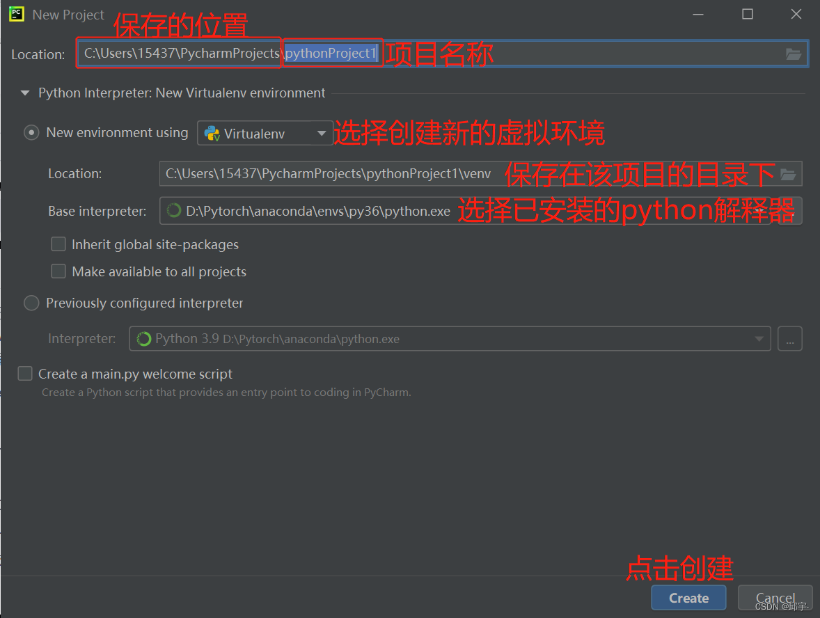 简单的facenetpytorch人脸识别教程（windowscpu） Csdn博客 