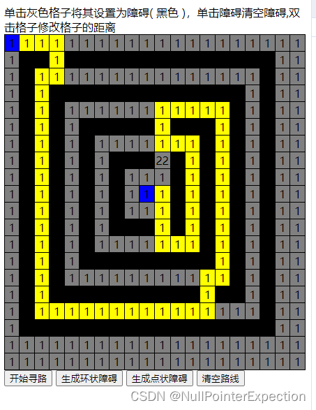 使用 javascript 在 n*m 网格中演示 BFS 广度优先搜索算法在带权重图中求最短路径_js 最短路径-CSDN博客