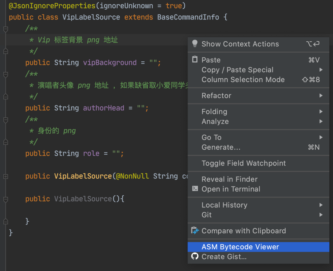 吹爆系列：Android 插桩之美，全面掌握_android 插桩场景-CSDN博客